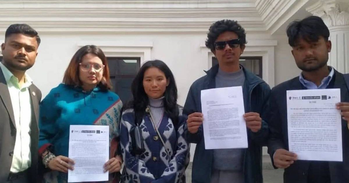 Gen Z Movement Alliance Demands Release of Gauri Bahadur Karki ...