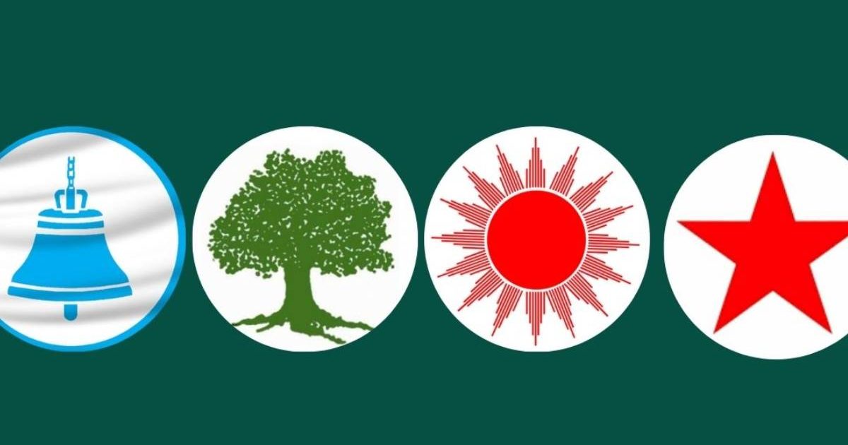 RSP Wins 20 Seats as Results Declared in 28 Constituencies in Nepal ...