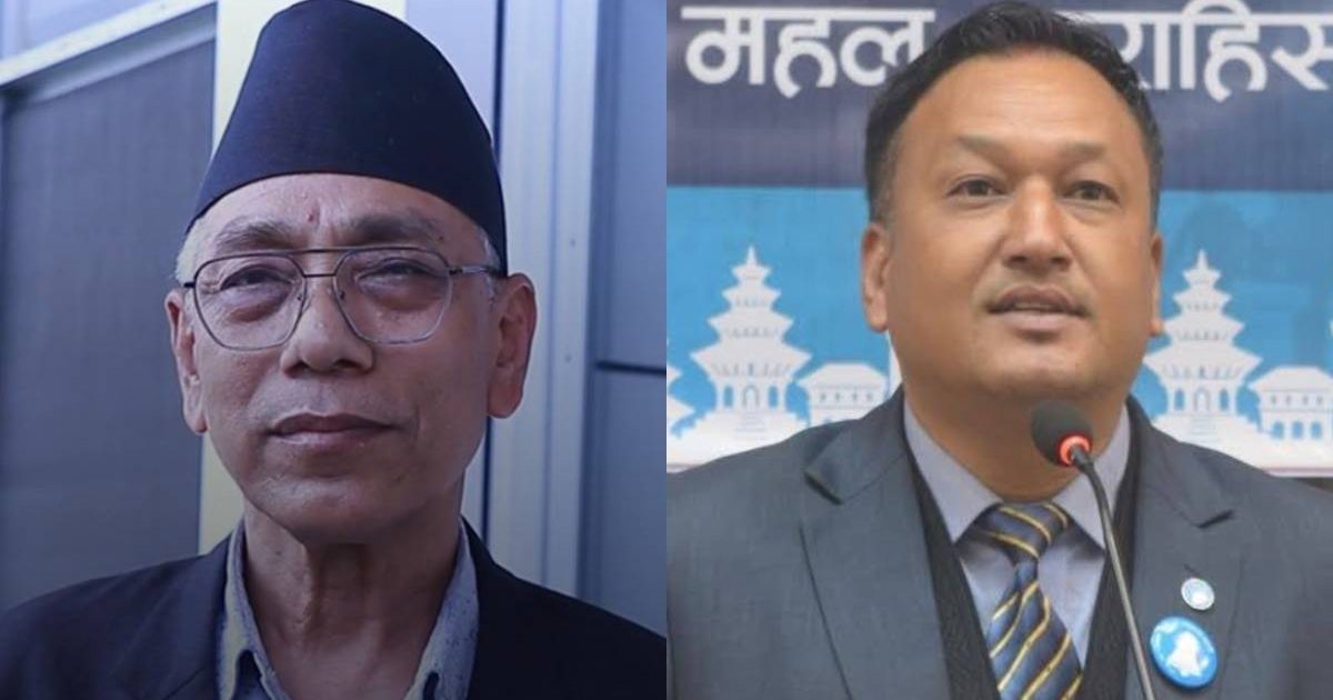 RSP Candidate Rukesh Ranjit Wins Bhaktapur-1 Seat, Defeats Prem Suwal ...