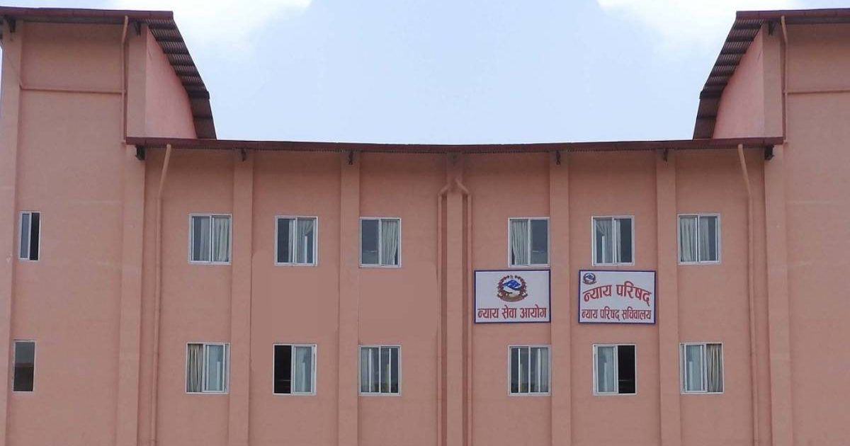 Complaint Filed Against Nepal Supreme Court Justice Sunil Kumar ...