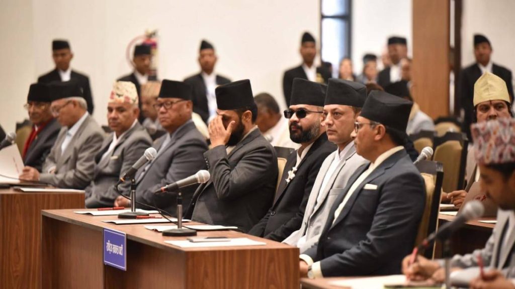 Nepal Parliament Session Begins Today | Khoj Samachar